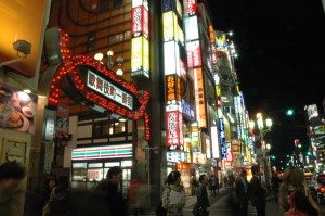 Lactating ladies nurse customers at Kabukicho milk bar | TokyoReporter