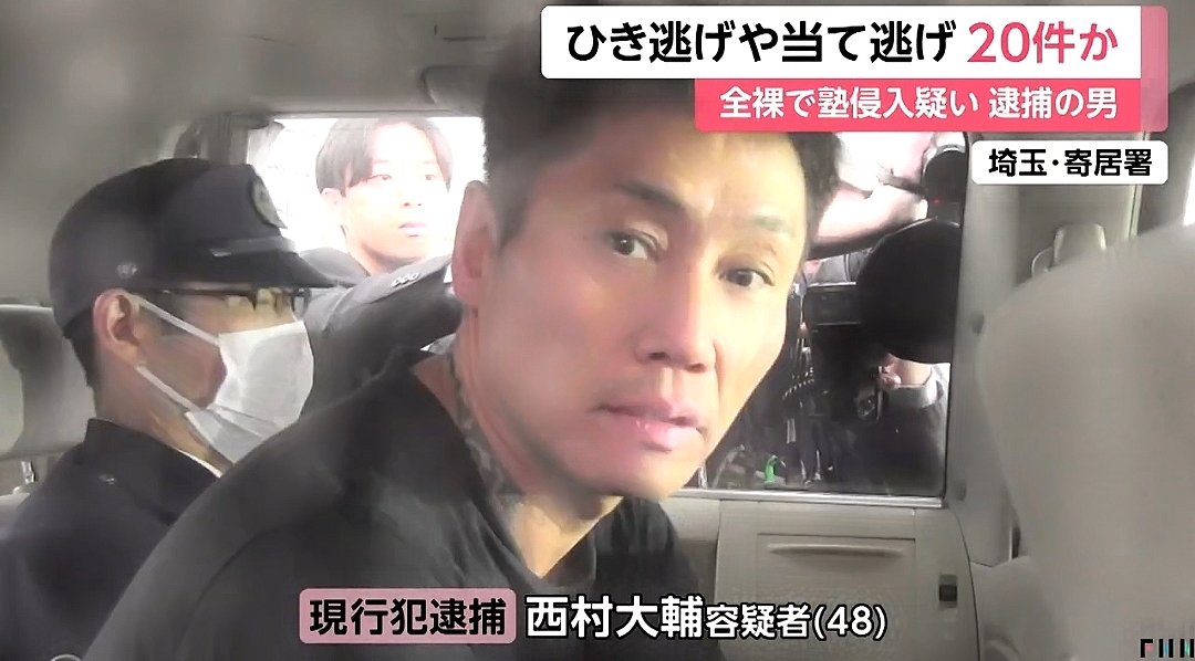 Man accused of murder in naked rampage that included fatal ramming of motorcyclist - TokyoReporter