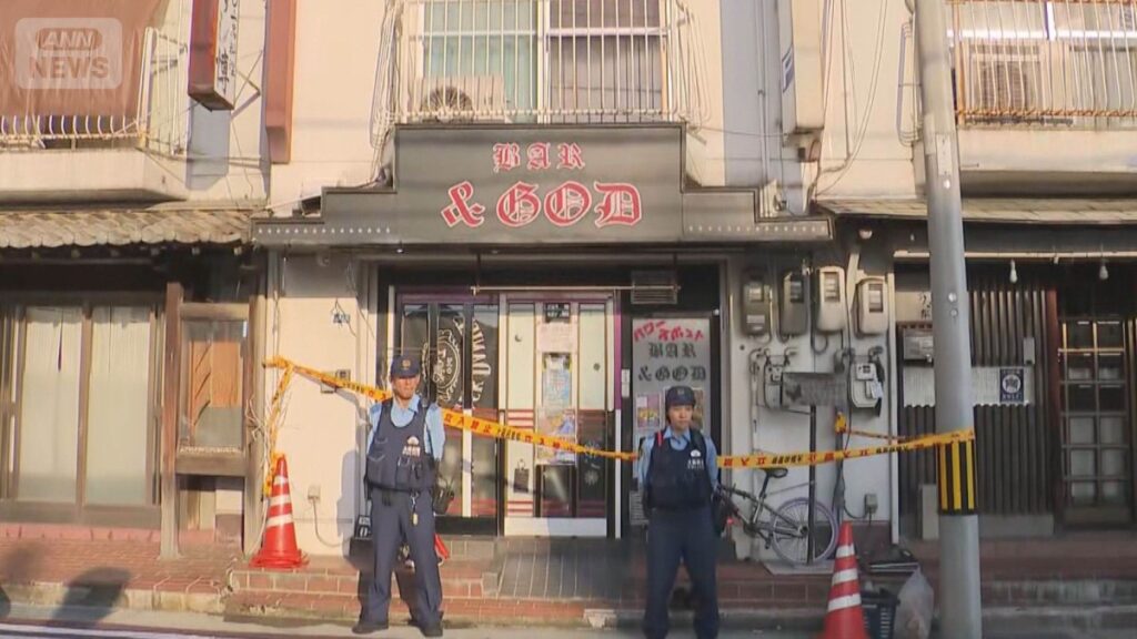Man suspected in fatal stabbing of ex-girlfriend in Osaka - TokyoReporter