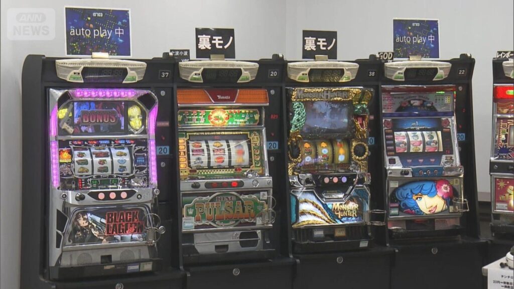Manager of illegal Kabukicho slot parlor Pac-Man arrested - TokyoReporter