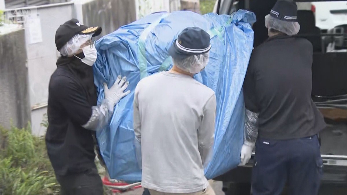 Woman arrested after dismembered corpse of husband found in Kobe ...