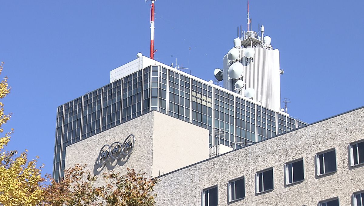 NHK director handed disciplinary dismissal over non-consensual sex ...