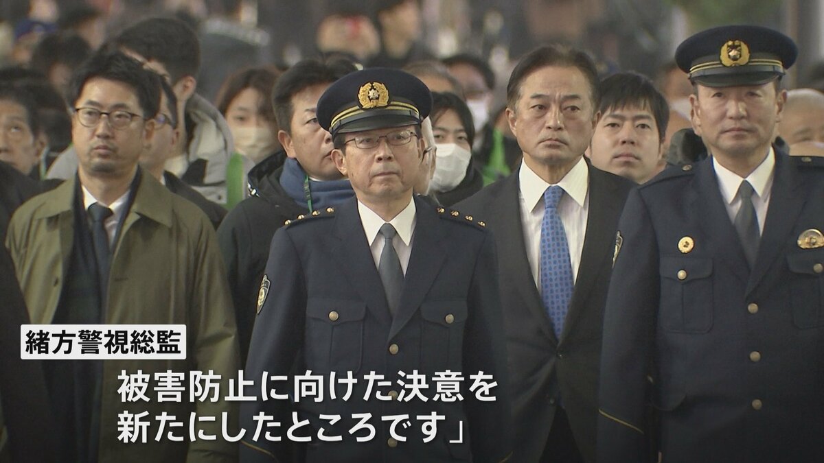 Tokyo police patrol Kabukicho amid rise in prostitution - TokyoReporter