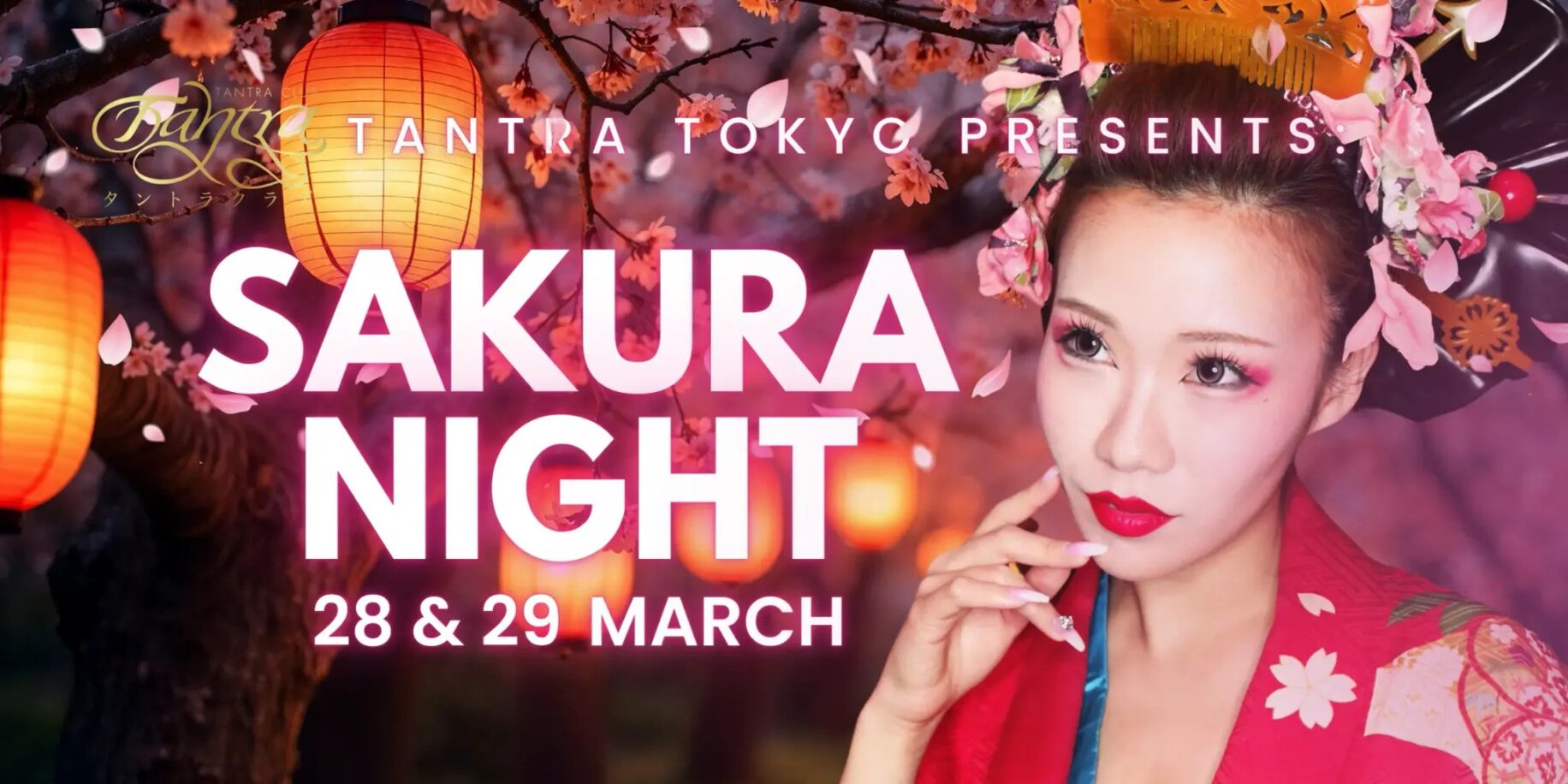 Tourists Flocking to Sakura Night: A Cherry Blossom-Inspired Party in ...