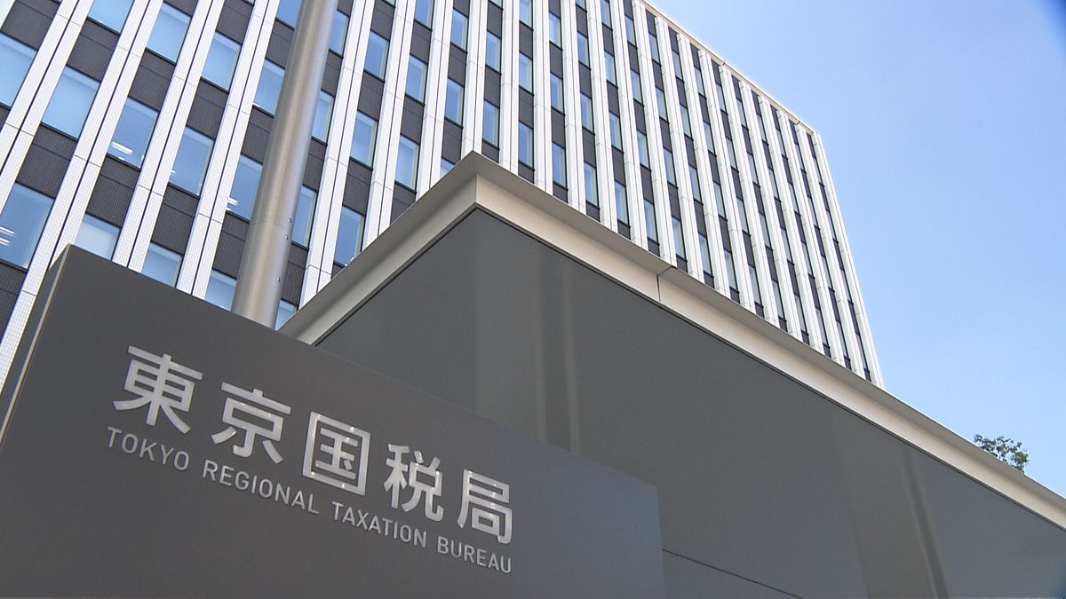 Tokyo real estate boss accused of dodging ¥109 million in corporate ...