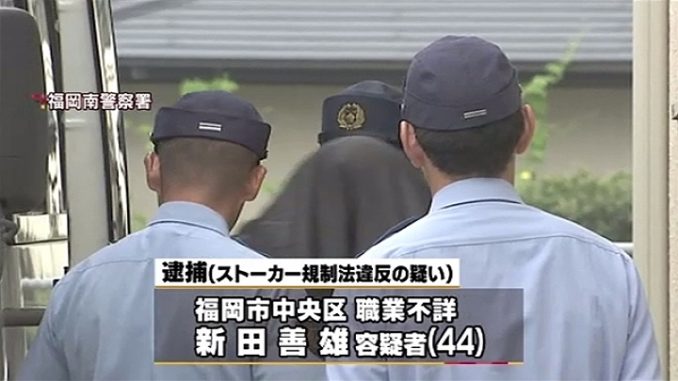 Fukuoka cops: Accused stalker of HKT48 member pursued other girl ...