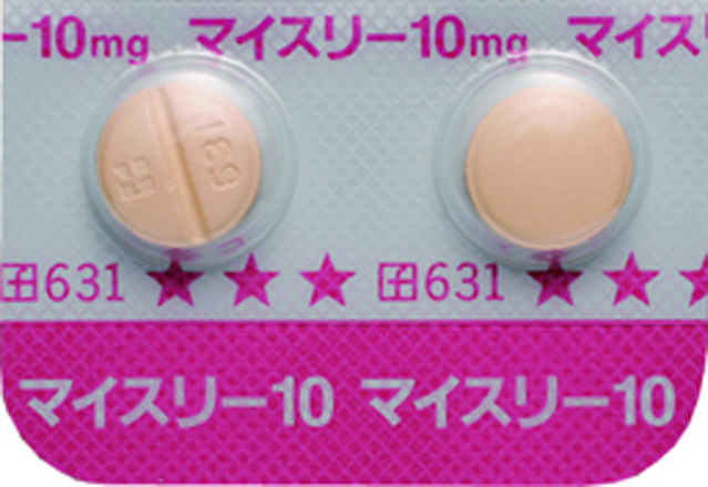 Myslee pills - TokyoReporter